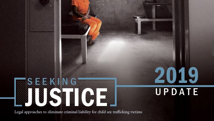 Stop the InJUSTice Campaign